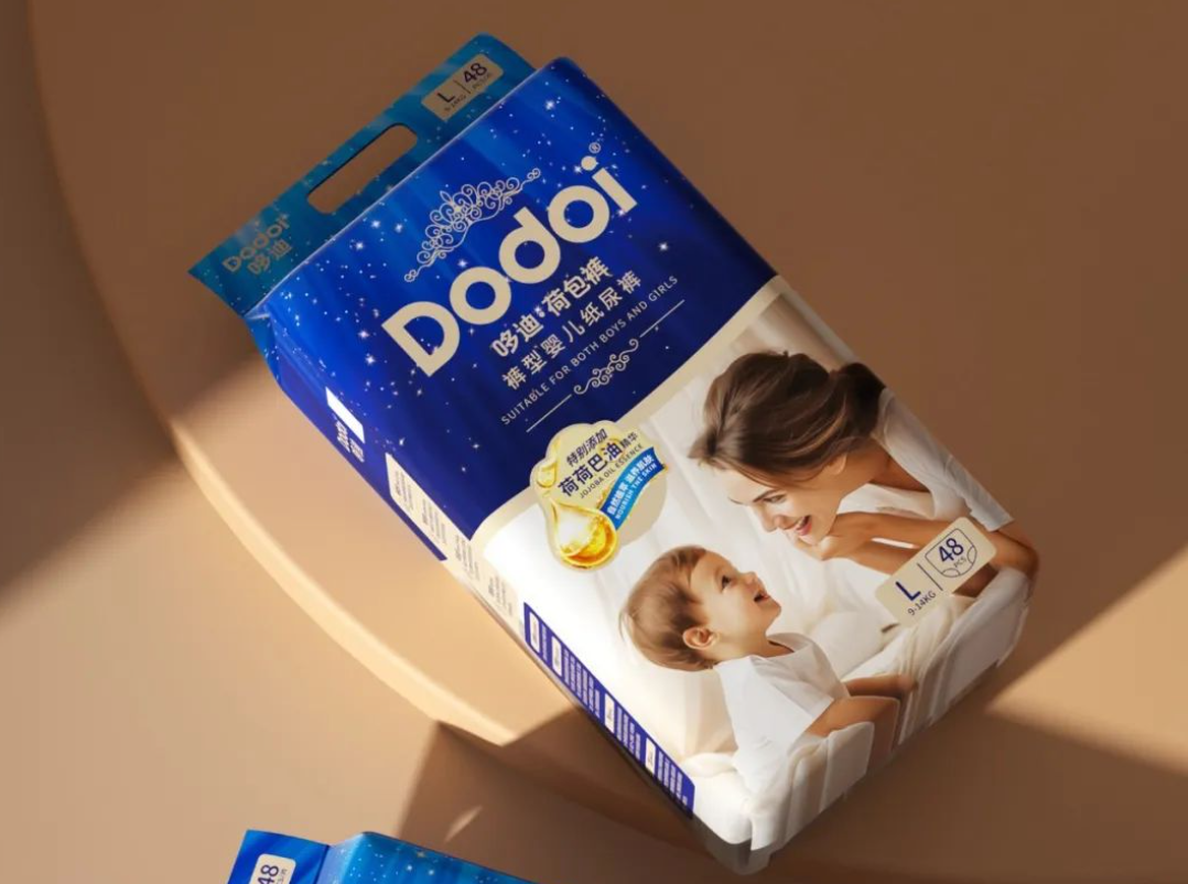 Diaper Packaging: What You Need to Know
